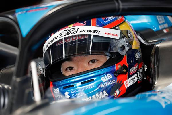 Toshiki Oyu Earns His First Pole position! | Honda.Racing