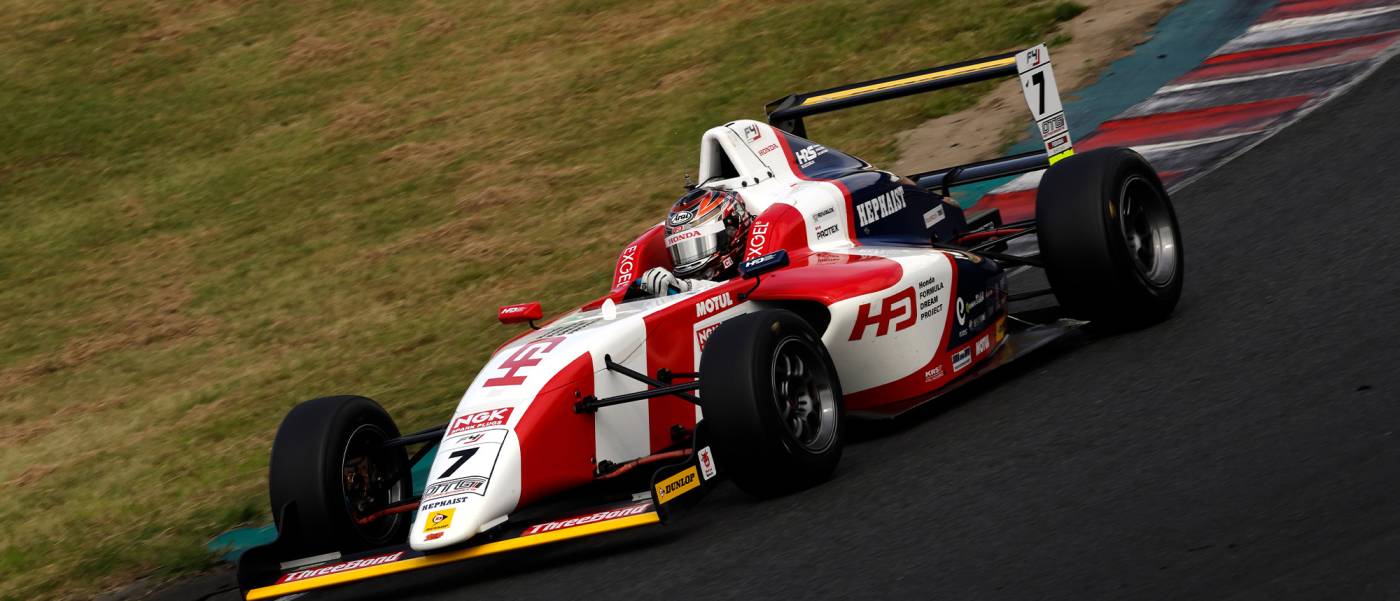 Japanese FIA F4 | Honda.Racing
