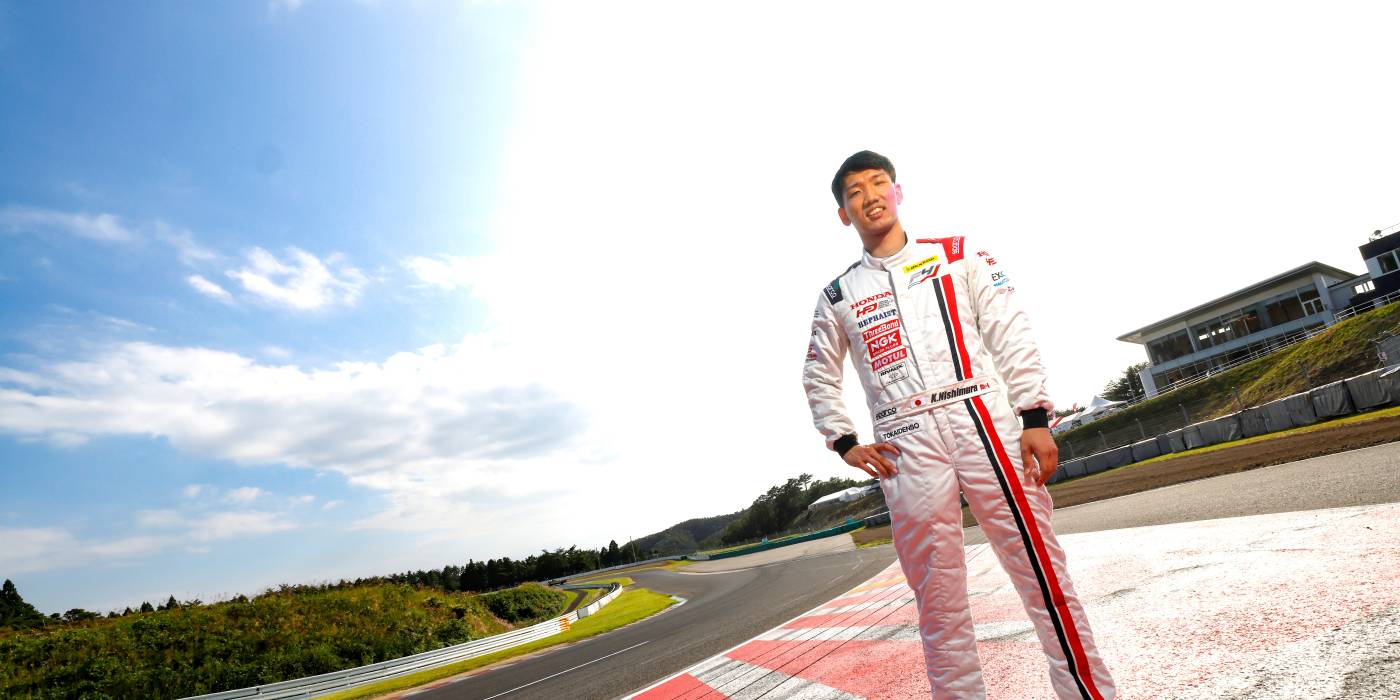 Japanese FIA F4 | Honda.Racing