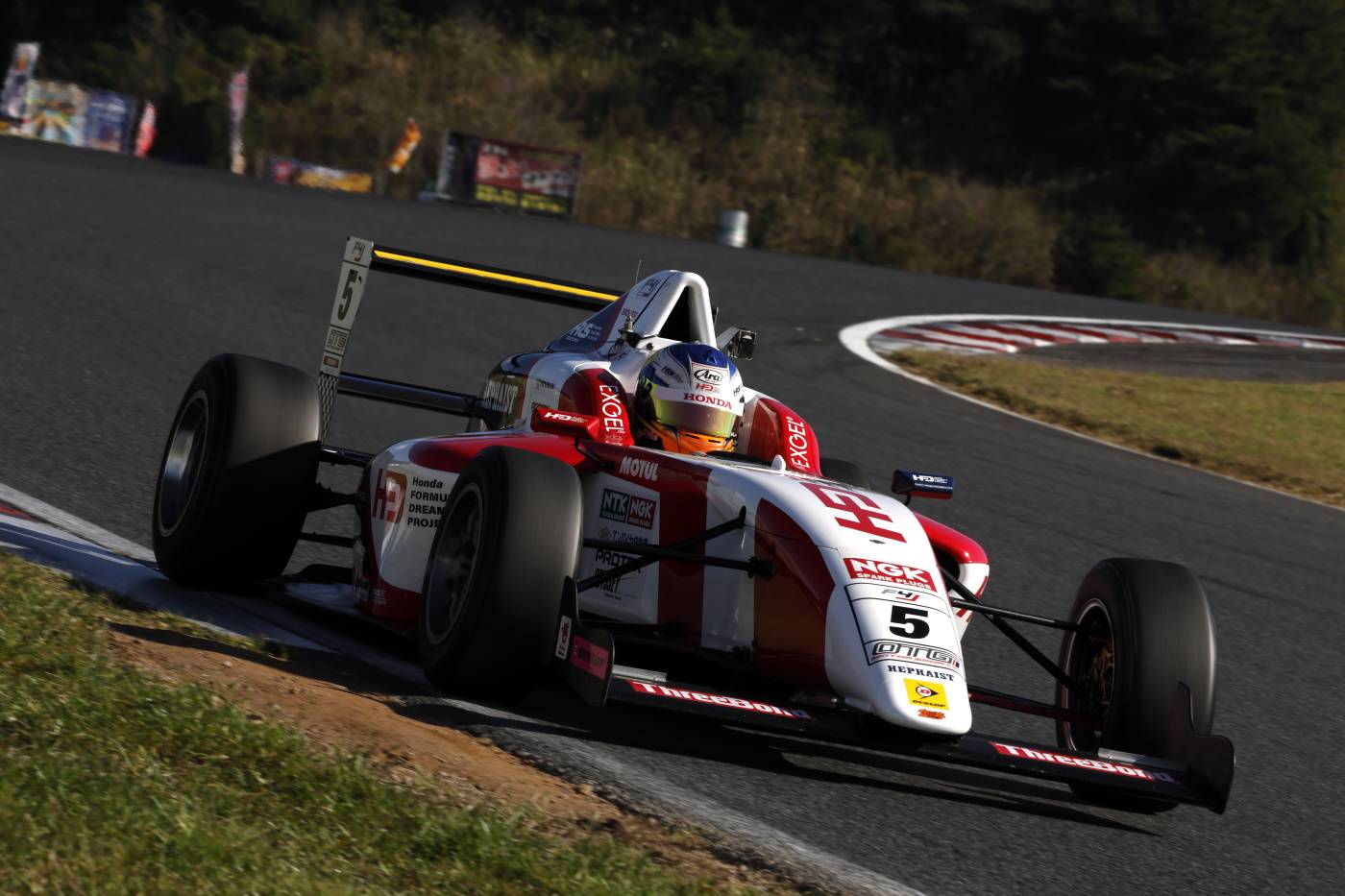 Japanese FIA F4 | Honda.Racing