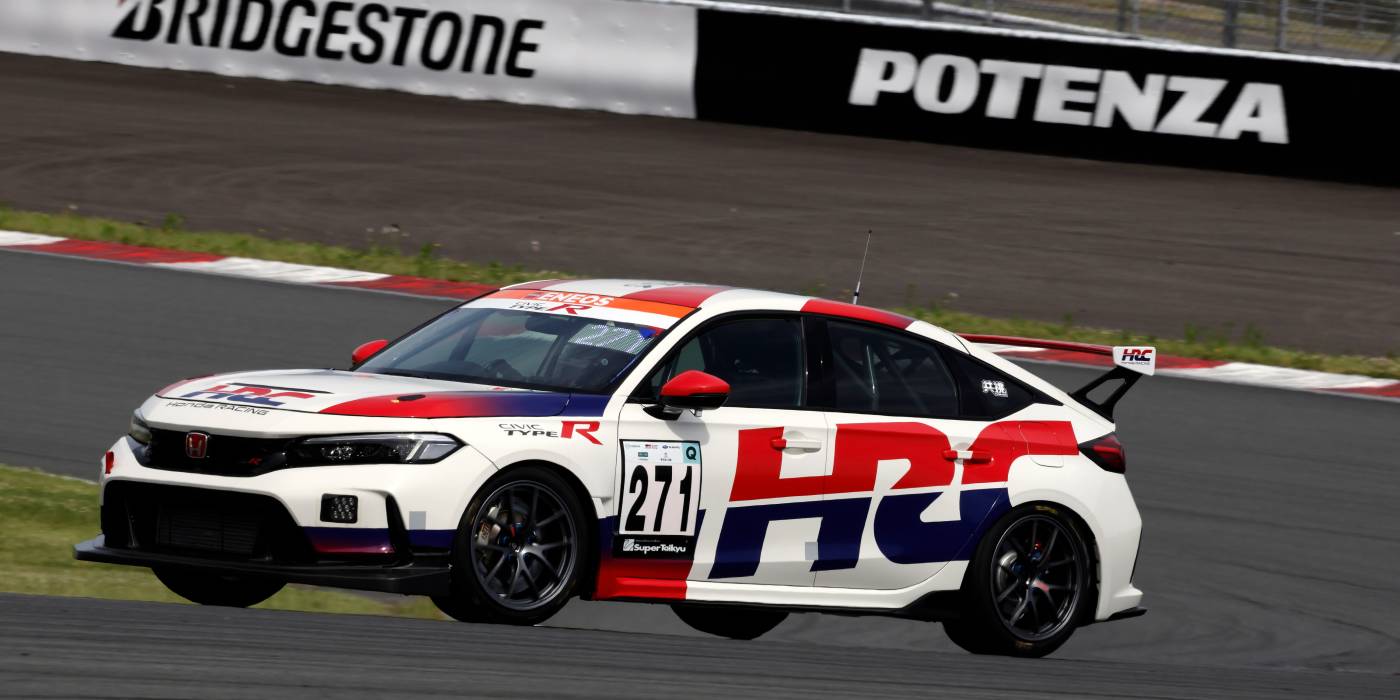 SuperTaikyu | Honda.Racing