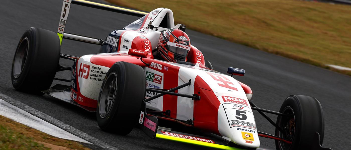 Japanese FIA F4 | Honda.Racing
