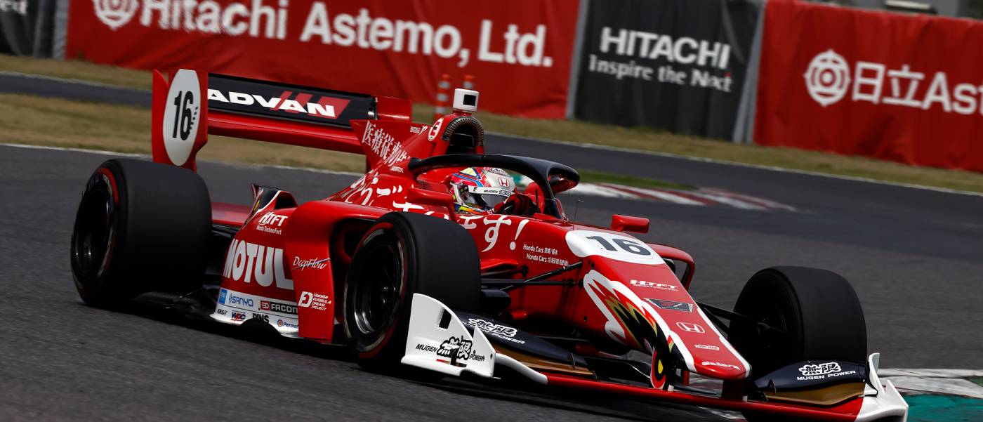 SUPER FORMULA | Honda.Racing
