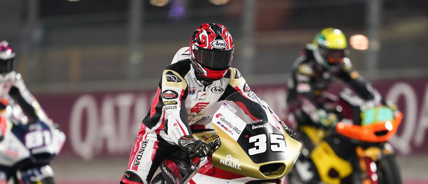 Honda.Racing - The official home of Honda Racing