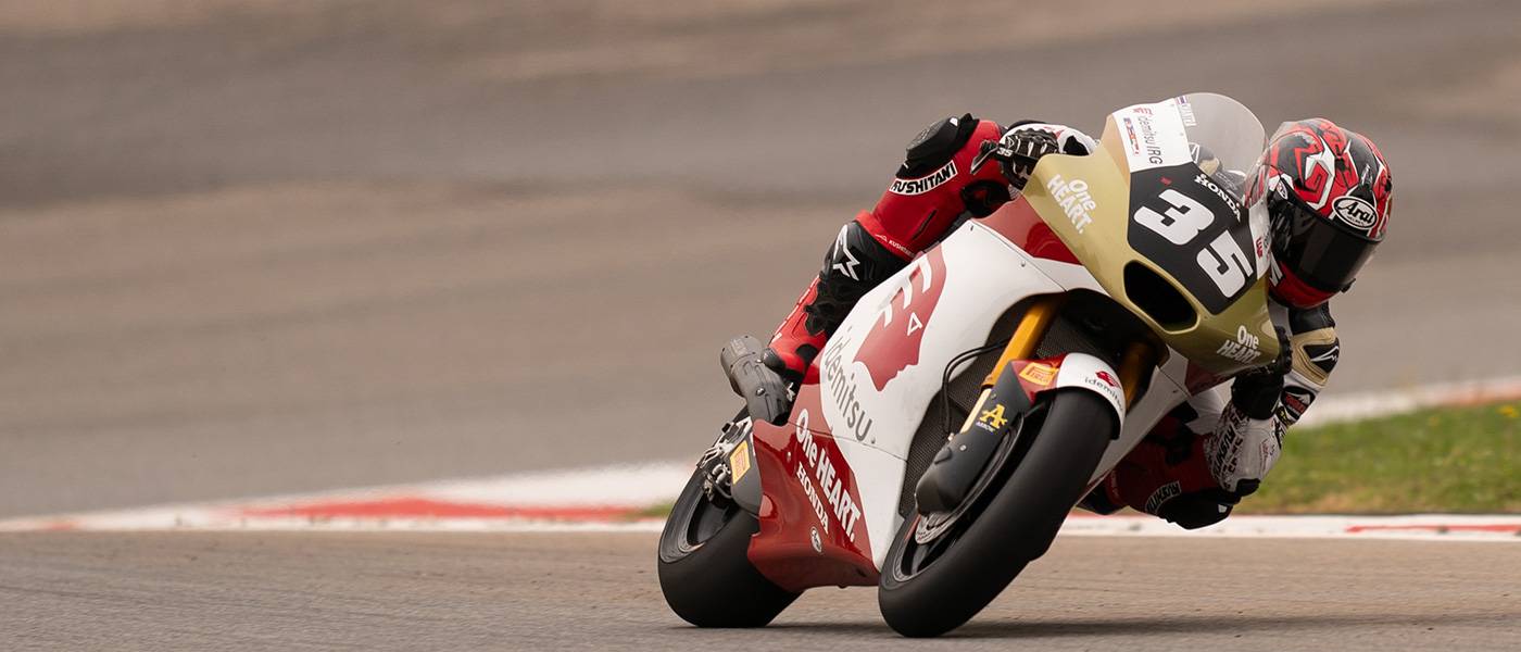 Moto2 | Honda.Racing